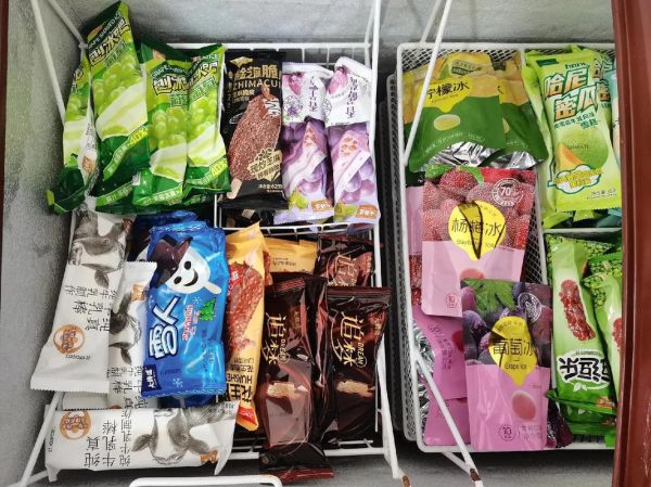 雪糕批发价格一般多少_雪糕批发多少钱一箱-第2张图片-山城妙识