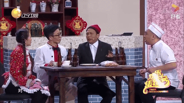 烤串宋小宝是谁_宋小宝烤串店在哪-第1张图片-山城妙识 烤串宋小宝是谁_宋小宝烤串店在哪-第1张图片-山城妙识