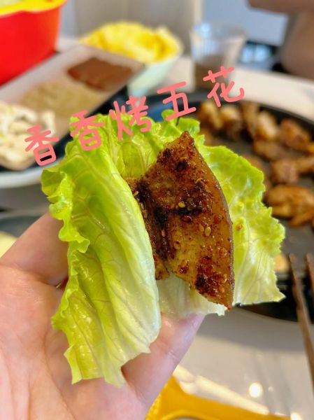 家庭烤五花肉怎么腌制_家庭烤五花肉腌制配方-第3张图片-山城妙识