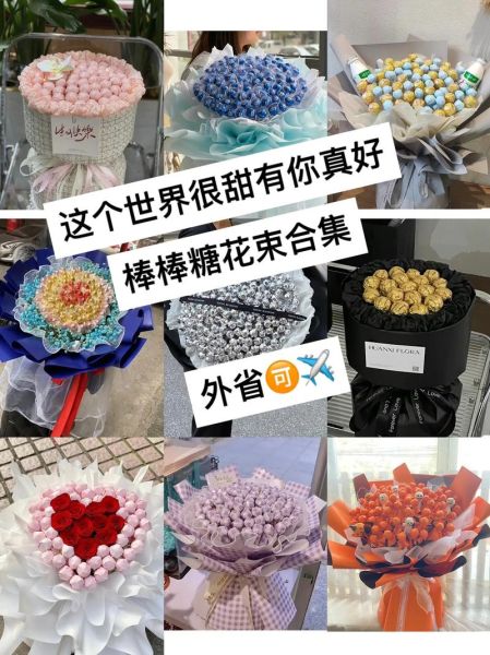 巧克力棒棒糖怎么做_巧克力棒棒糖DIY教程-第2张图片-山城妙识 巧克力棒棒糖怎么做_巧克力棒棒糖DIY教程-第2张图片-山城妙识