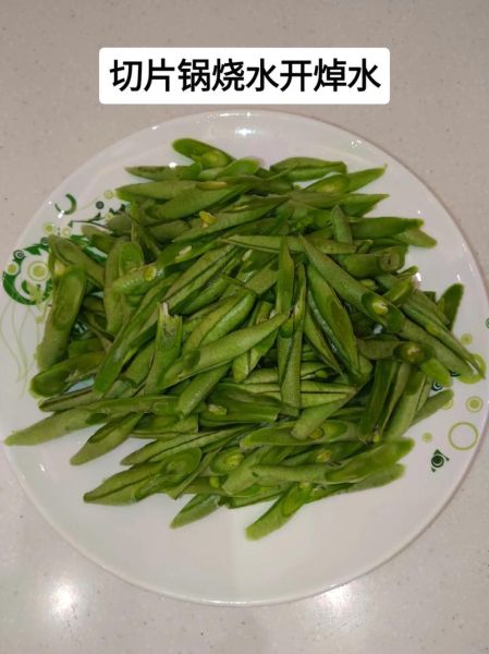 架豆王怎么做好吃_架豆王炒肉的做法-第3张图片-山城妙识