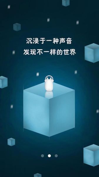 猫耳fm怎么下载音频_猫耳fm会员值得开吗-第3张图片-山城妙识