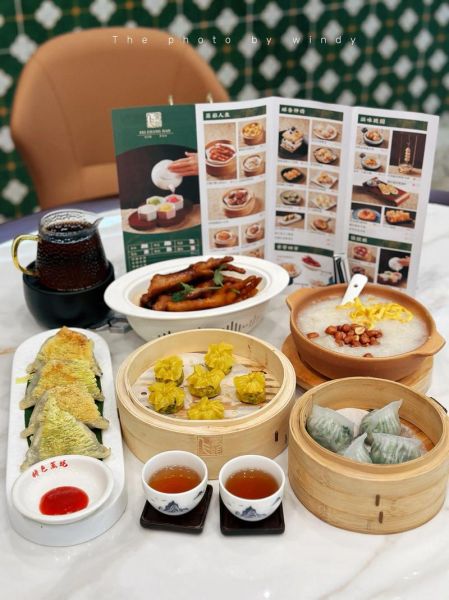 粤菜早餐食谱大全_广东早茶点心做法-第3张图片-山城妙识