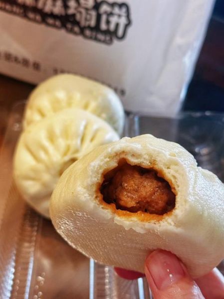 什么包子馅儿最好吃_十种人气口味排行榜-第3张图片-山城妙识 什么包子馅儿最好吃_十种人气口味排行榜-第3张图片-山城妙识