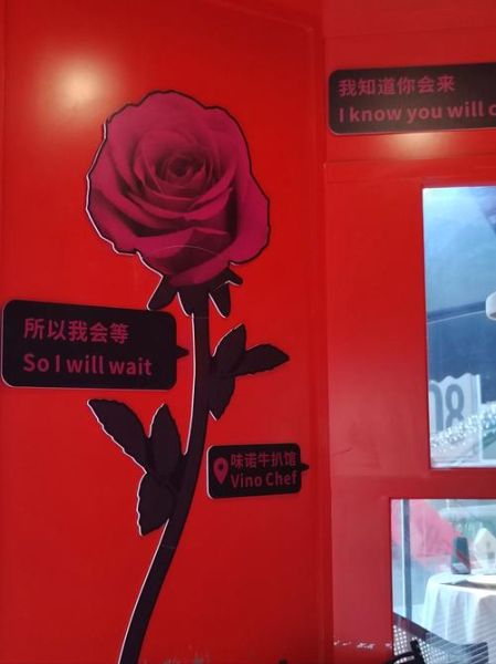 比萨饼和披萨饼的区别_哪个才是正宗叫法-第2张图片-山城妙识 比萨饼和披萨饼的区别_哪个才是正宗叫法-第2张图片-山城妙识