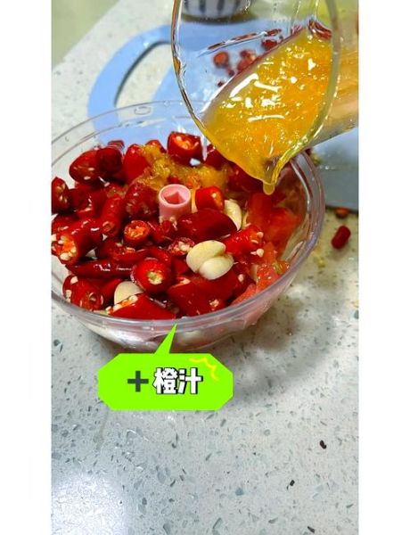 自制无油辣椒酱怎么做_无油辣椒酱能保存多久-第2张图片-山城妙识