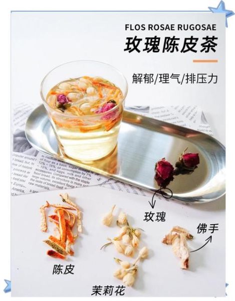 美容养颜汤怎么做_排毒汤一周喝几次-第1张图片-山城妙识 美容养颜汤怎么做_排毒汤一周喝几次-第1张图片-山城妙识