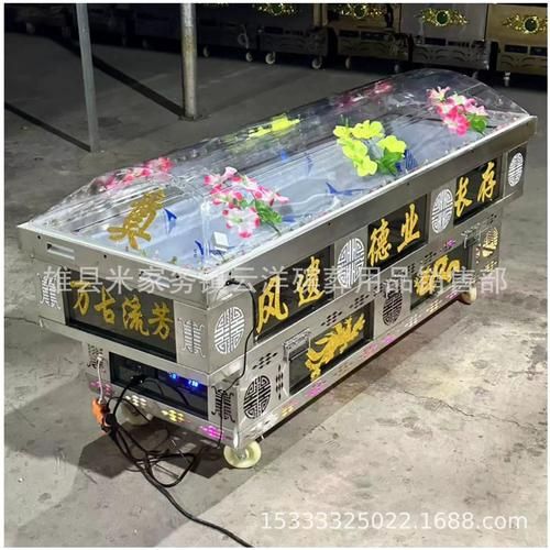 水晶棺材值多少钱_水晶棺材价格影响因素-第1张图片-山城妙识