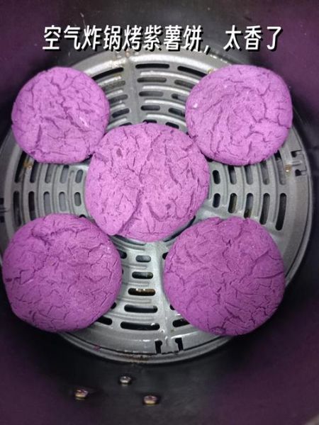 紫薯饼用糯米粉还是面粉_口感差异全解析-第1张图片-山城妙识 紫薯饼用糯米粉还是面粉_口感差异全解析-第1张图片-山城妙识