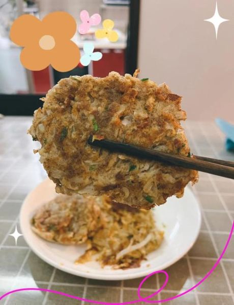 萝卜丝饼怎么做_萝卜丝饼最简单的做法-第3张图片-山城妙识
