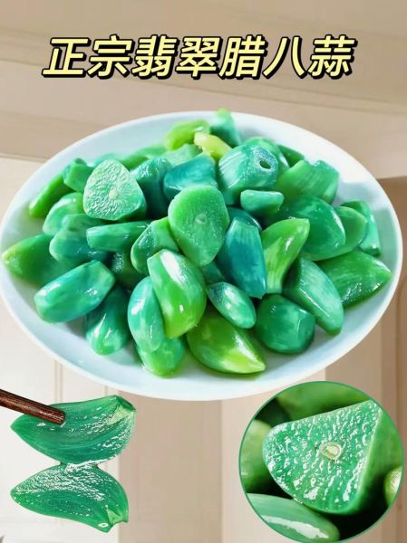 腊八蒜图片大全_腊八蒜怎么做才翠绿-第2张图片-山城妙识 腊八蒜图片大全_腊八蒜怎么做才翠绿-第2张图片-山城妙识