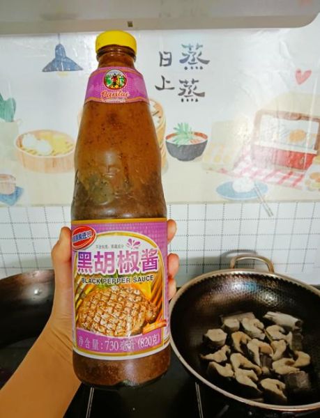 牛排黑胡椒汁怎么做_黑胡椒酱熬多久才浓稠-第1张图片-山城妙识