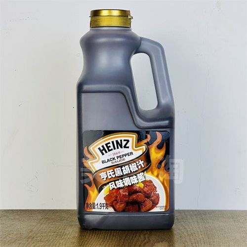 牛排黑胡椒汁怎么做_黑胡椒酱熬多久才浓稠-第2张图片-山城妙识