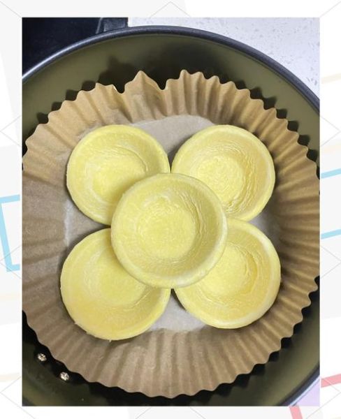 蛋挞皮需要解冻吗_蛋挞皮解冻多久-第3张图片-山城妙识