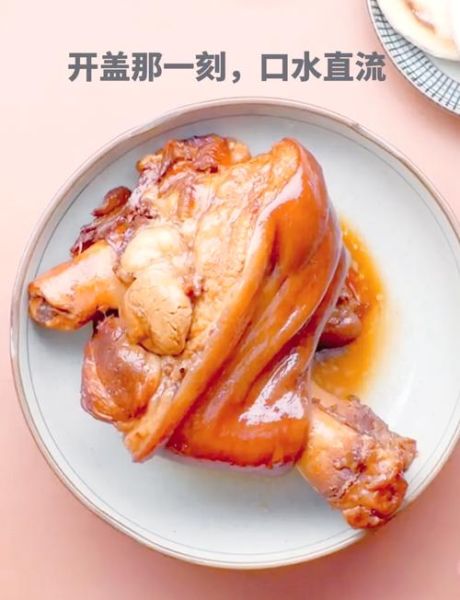 猪蹄高压锅做法大全_猪蹄怎么炖才软糯-第3张图片-山城妙识