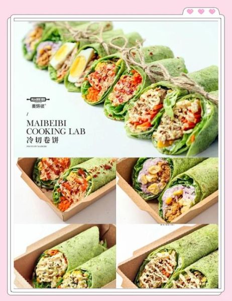 蔬菜卷饼热量是多少_减脂期能吃吗-第2张图片-山城妙识