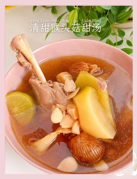 青萝卜汤怎么做_青萝卜汤的功效与禁忌-第1张图片-山城妙识