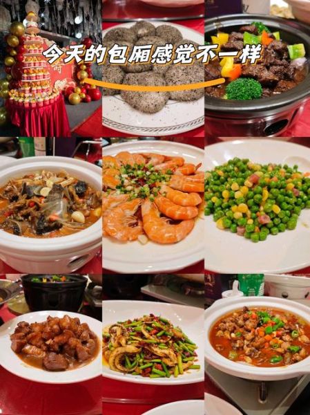 老人过寿吃什么好_寿宴家常菜谱推荐-第1张图片-山城妙识 老人过寿吃什么好_寿宴家常菜谱推荐-第1张图片-山城妙识