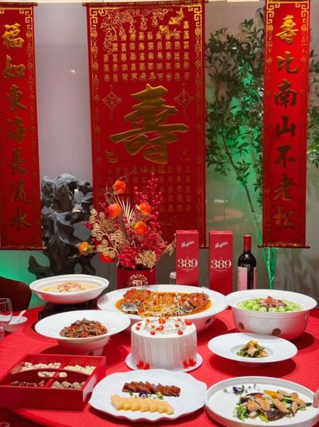 老人过寿吃什么好_寿宴家常菜谱推荐-第2张图片-山城妙识 老人过寿吃什么好_寿宴家常菜谱推荐-第2张图片-山城妙识