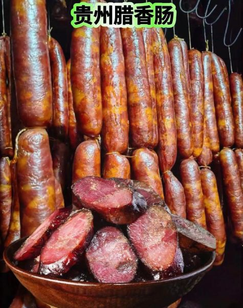 香肠图片大全高清图片_如何挑选正宗腊肠-第2张图片-山城妙识