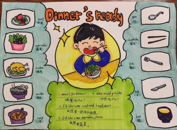 how_to_make_vegetable_soup_in_english-第1张图片-山城妙识