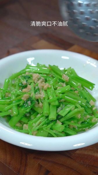 蒜蓉空心菜怎么炒才脆_蒜蓉空心菜要不要焯水-第1张图片-山城妙识