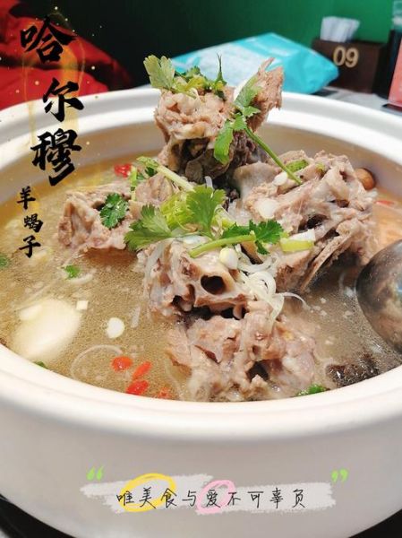 羊蝎子汤怎么炖最香_羊蝎子汤需要焯水吗-第3张图片-山城妙识 羊蝎子汤怎么炖最香_羊蝎子汤需要焯水吗-第3张图片-山城妙识