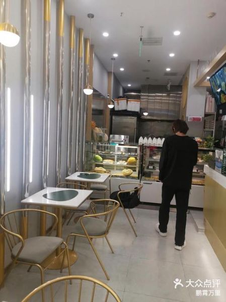 猫王榴莲饼加盟费多少钱_加盟流程有哪些-第3张图片-山城妙识