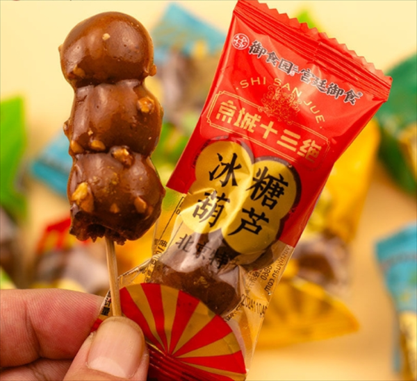 北京特产有哪些_北京特产送人推荐-第2张图片-山城妙识 北京特产有哪些_北京特产送人推荐-第2张图片-山城妙识