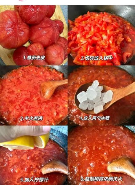 番茄酱怎么吃_番茄酱的多种吃法-第1张图片-山城妙识