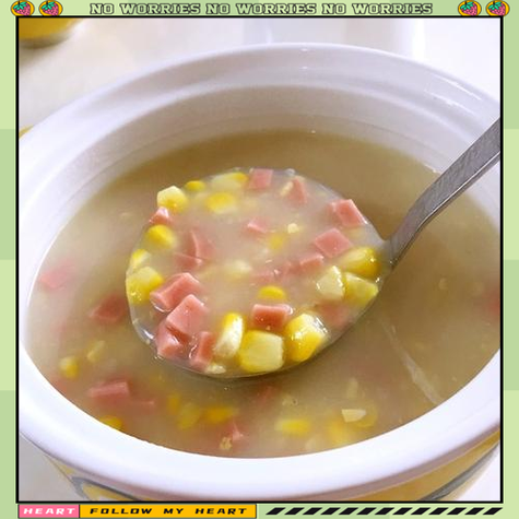 火腿玉米浓汤怎么做_火腿玉米浓汤需要哪些材料-第2张图片-山城妙识