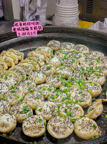 生煎包是哪里的特色_生煎包和锅贴的区别-第2张图片-山城妙识