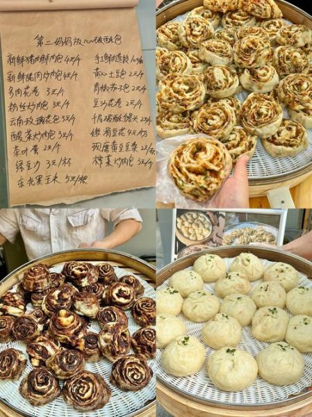 破酥包子怎么做_破酥包子是哪里的特产-第1张图片-山城妙识