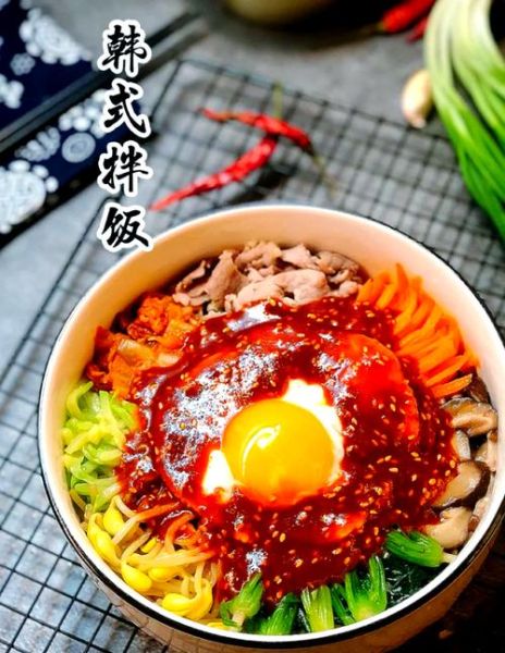 韩国拌饭家庭普通做法窍门_拌饭酱怎么调才正宗-第1张图片-山城妙识