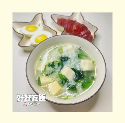 菠菜豆腐汤能减肥吗_菠菜豆腐汤的功效与禁忌-第1张图片-山城妙识