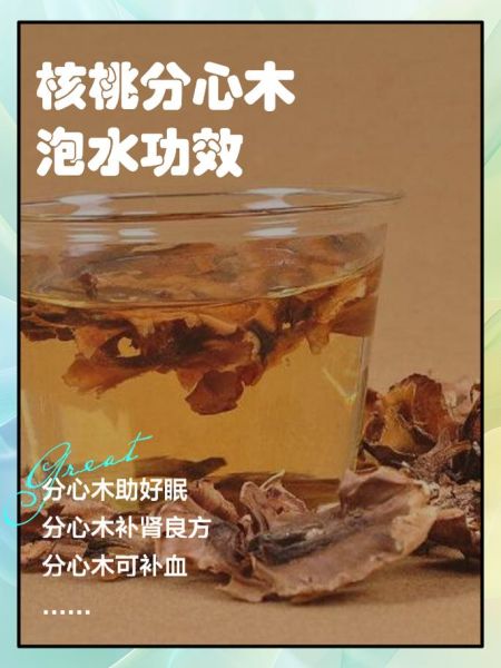 分心木泡水怎么喝_分心木泡水功效与禁忌-第1张图片-山城妙识 分心木泡水怎么喝_分心木泡水功效与禁忌-第1张图片-山城妙识