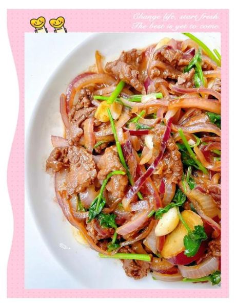 孜然羊肉洋葱怎么做_孜然羊肉洋葱的家常做法-第2张图片-山城妙识 孜然羊肉洋葱怎么做_孜然羊肉洋葱的家常做法-第2张图片-山城妙识