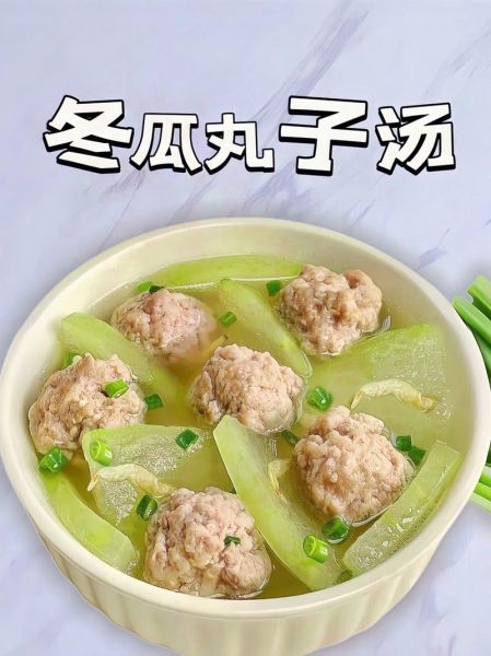 冬瓜丸子汤怎么弄_冬瓜丸子汤的家常做法-第1张图片-山城妙识 冬瓜丸子汤怎么弄_冬瓜丸子汤的家常做法-第1张图片-山城妙识