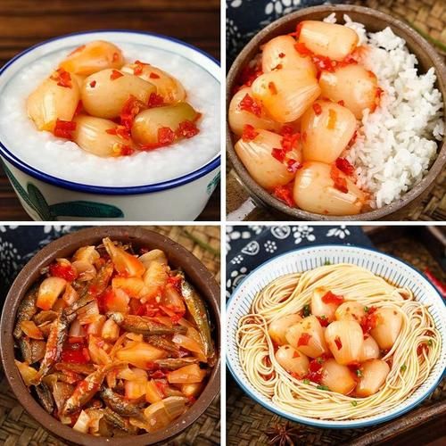 荞头怎么腌制_荞头腌制方法-第2张图片-山城妙识 荞头怎么腌制_荞头腌制方法-第2张图片-山城妙识