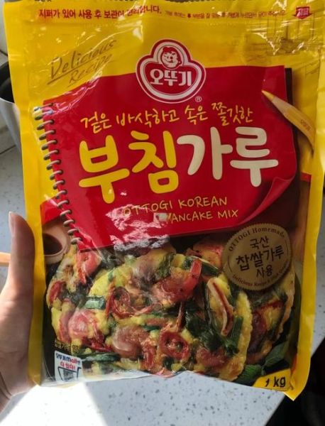 煎米粉饼怎么做_米粉饼最简单的做法-第3张图片-山城妙识