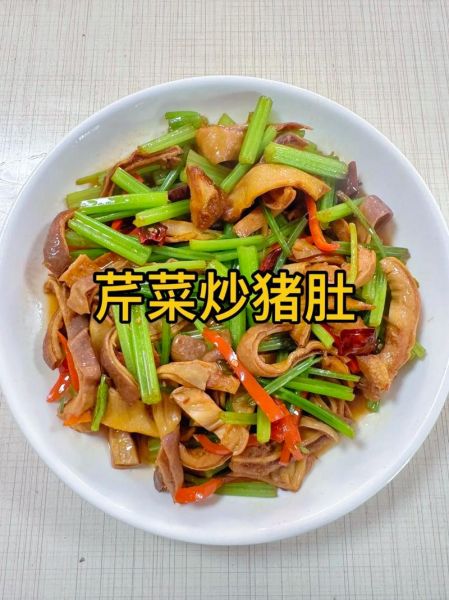 猪肚子怎么炒好吃又脆_猪肚子炒之前怎么处理-第1张图片-山城妙识 猪肚子怎么炒好吃又脆_猪肚子炒之前怎么处理-第1张图片-山城妙识