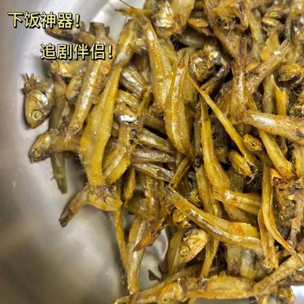 家常炒小鱼干怎么做好吃_小鱼干要不要先泡水-第2张图片-山城妙识