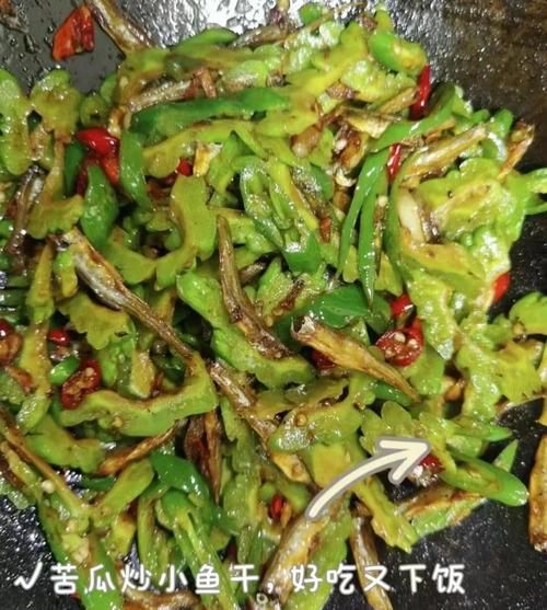 家常炒小鱼干怎么做好吃_小鱼干要不要先泡水-第3张图片-山城妙识