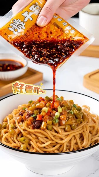 干拌热干面怎么做_正宗热干面芝麻酱怎么调-第3张图片-山城妙识