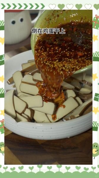 鸡蛋干怎么吃_鸡蛋干的做法大全-第1张图片-山城妙识