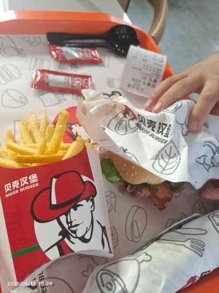 贝克汉堡加盟费用多少钱_贝克汉堡加盟费用明细-第2张图片-山城妙识 贝克汉堡加盟费用多少钱_贝克汉堡加盟费用明细-第2张图片-山城妙识