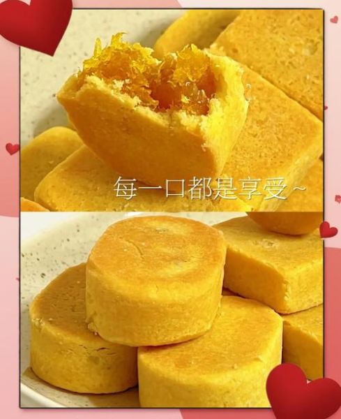 凤梨酥是什么_凤梨酥怎么做才正宗-第3张图片-山城妙识 凤梨酥是什么_凤梨酥怎么做才正宗-第3张图片-山城妙识