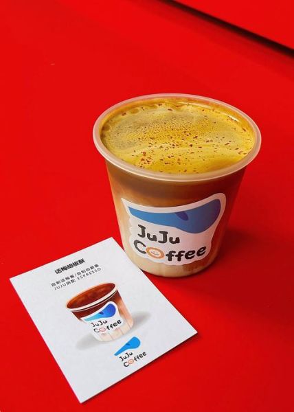 胡椒粉英语怎么说_胡椒粉英语例句-第1张图片-山城妙识