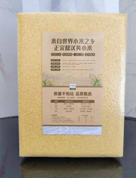 小米粥水和米的比例是多少_小米粥水和米的比例怎么掌握-第2张图片-山城妙识