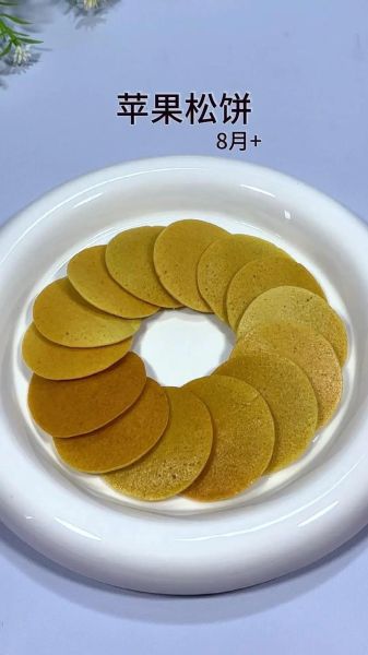 松饼怎么做_松饼的做法步骤-第3张图片-山城妙识